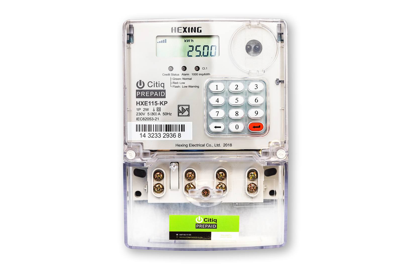 GPL urges customers to upgrade prepaid metres - Kaieteur News